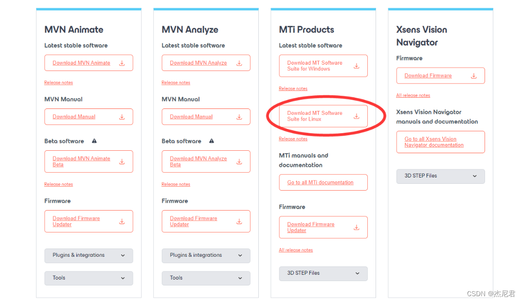 Xsens的 MTi 630 IMU的使用_xsens mti630 ros驱动-CSDN博客