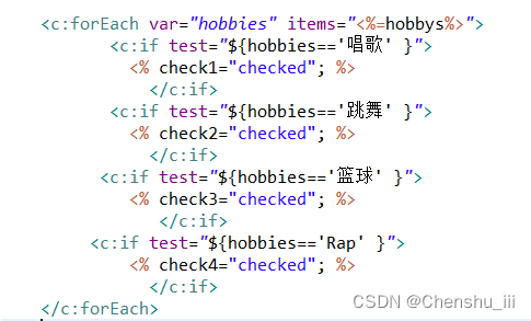 JSP 前端如何获取后台的checkbox复选框值_jsp获取复选框被选中的数据-CSDN博客