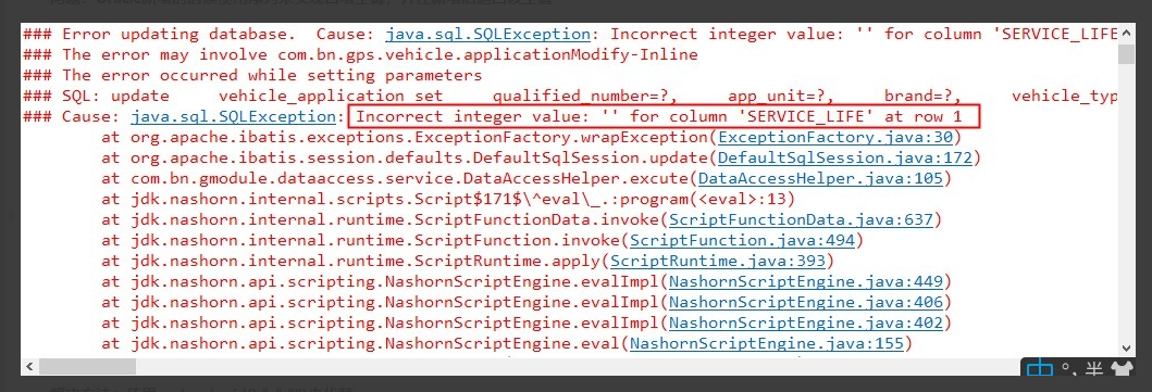 Oracle数据库迁MySQL经验分享_oracle转mysql listagg-CSDN博客