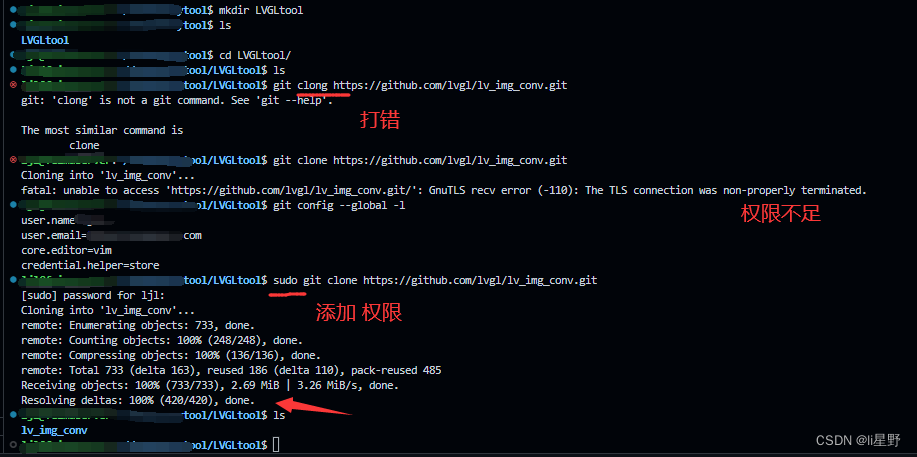 Image converter for LVGL 离线转换工具_lvgl字体离线转换工具-CSDN博客
