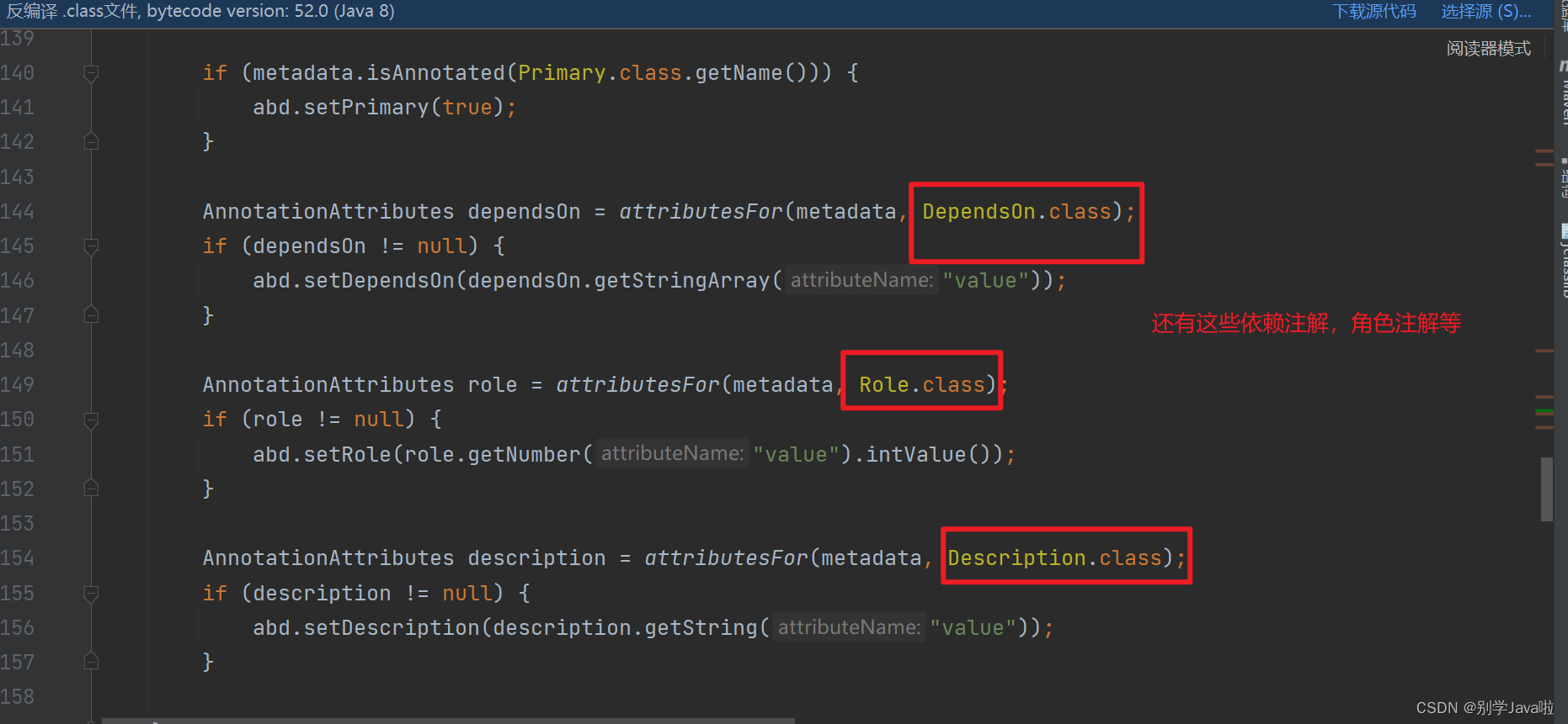 spring容器启动流程(二)之register方法_spring register-CSDN博客