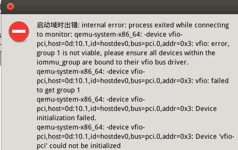 linux下82599网卡 iov,SR-IOV VF在KVM下Intel 82599ES的应用_82599网卡 srvio-CSDN博客