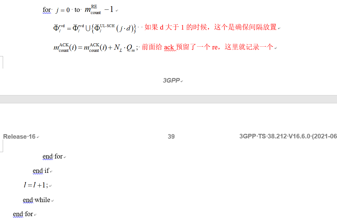 UCI和数据复用在pusch上传输---数据和UCI位置的摆放（第三部分）_uci复用资源图-CSDN博客