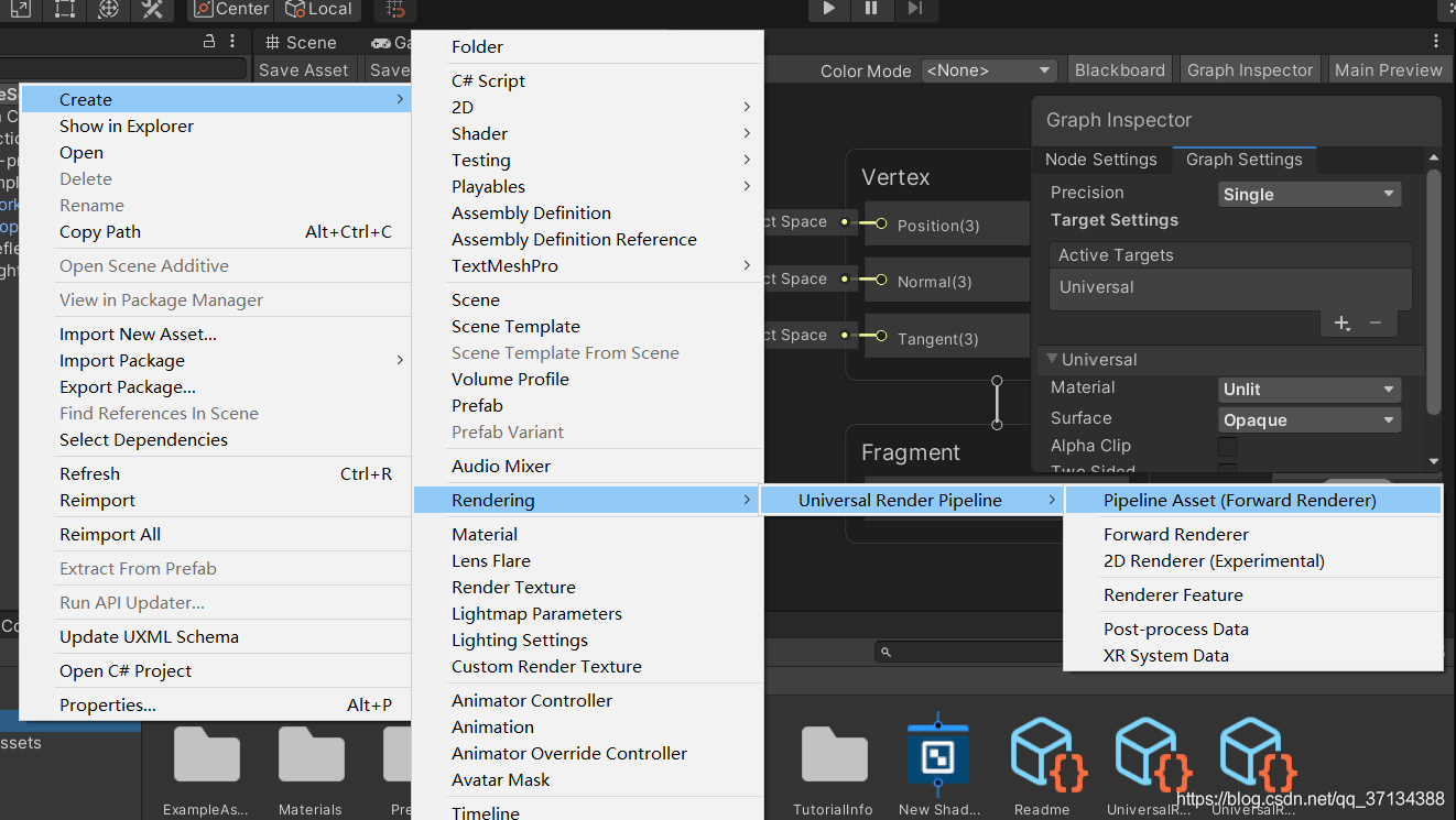 Unity2020安装shader Graph Shader Graph怎么安装 Csdn博客