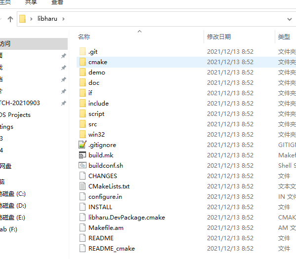 单片机生成PDF文件（STM32+LIBHARU）_stm32生成pdf文件-CSDN博客