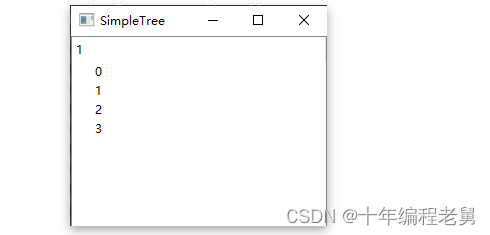 QTreeView的使用_qtreeview中设置节点文字的起始距离-CSDN博客