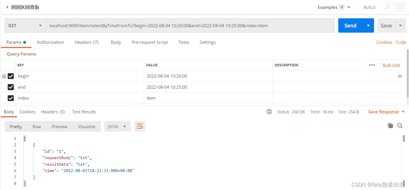 Springboot中elasticsearchresttemplate的使用示例,(增删改查、高亮查询、id查询、分页查询、时间范围查询、多条件查询) Csdn博客