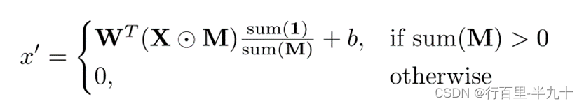 论文阅读——Image Inpainting for Irregular Holes Using Partial Convolutions ...