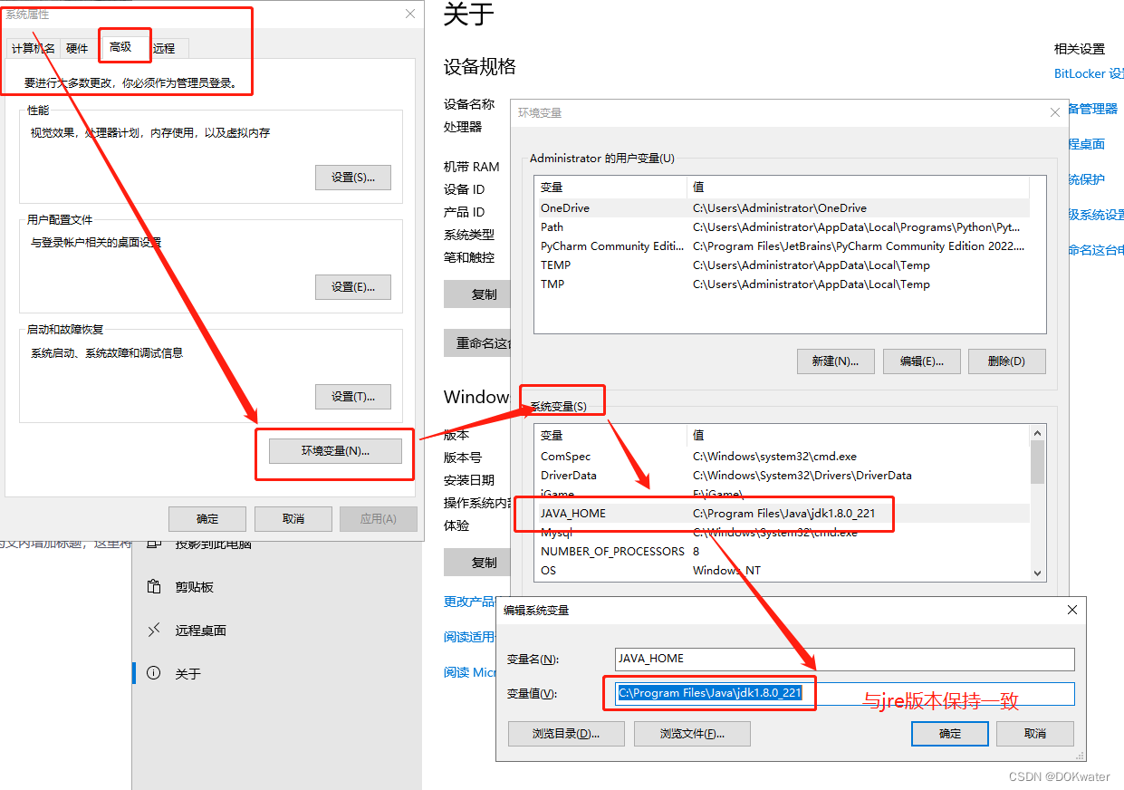 JAVA与JAVAC版本不一致_java和javac版本不一致-CSDN博客