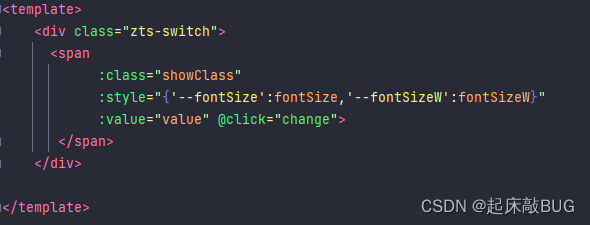 CSS var()关键字-样式绑定变量值_css的var关键字-CSDN博客