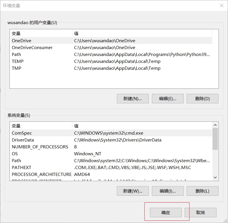 1mysql基础windows下安装mysqlmysql驱动下载j 选系统选哪个 Csdn博客