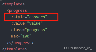 封装progress组件_二次封装progress组件-CSDN博客