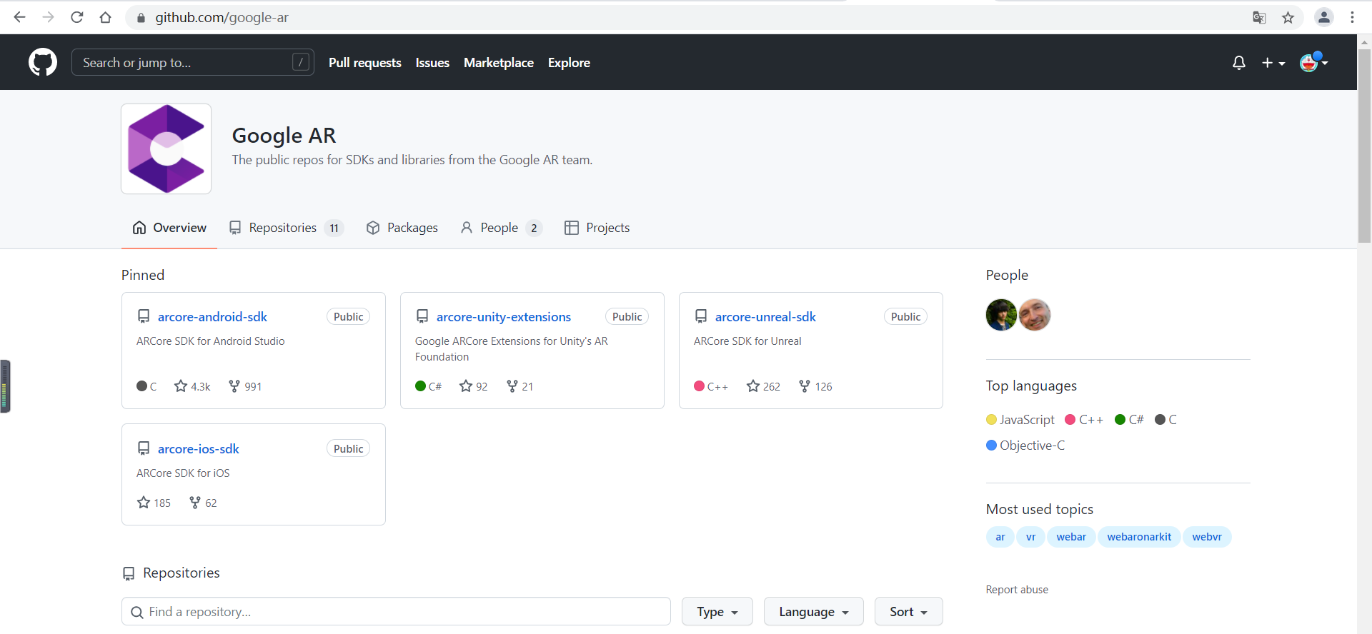 【小沐学AR】ARCore简介-CSDN博客