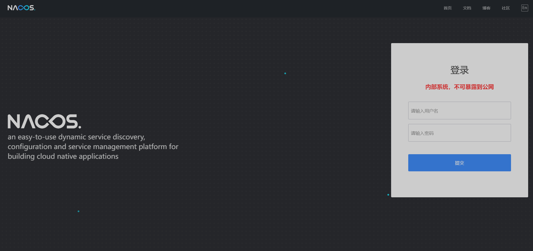 CentOS8 Linux系统上安装nacos并开启远程调用 超详细的攻略_centos8 nacos-CSDN博客