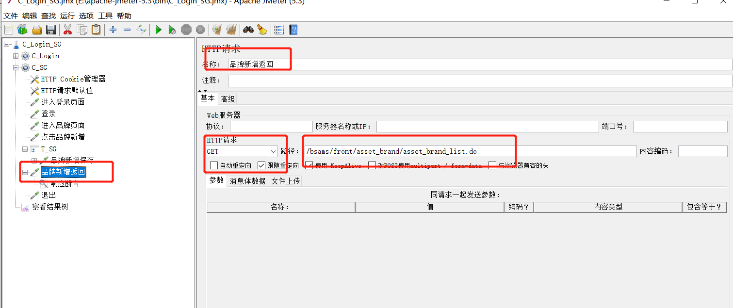 4.1总结_dashboard-statistics-CSDN博客