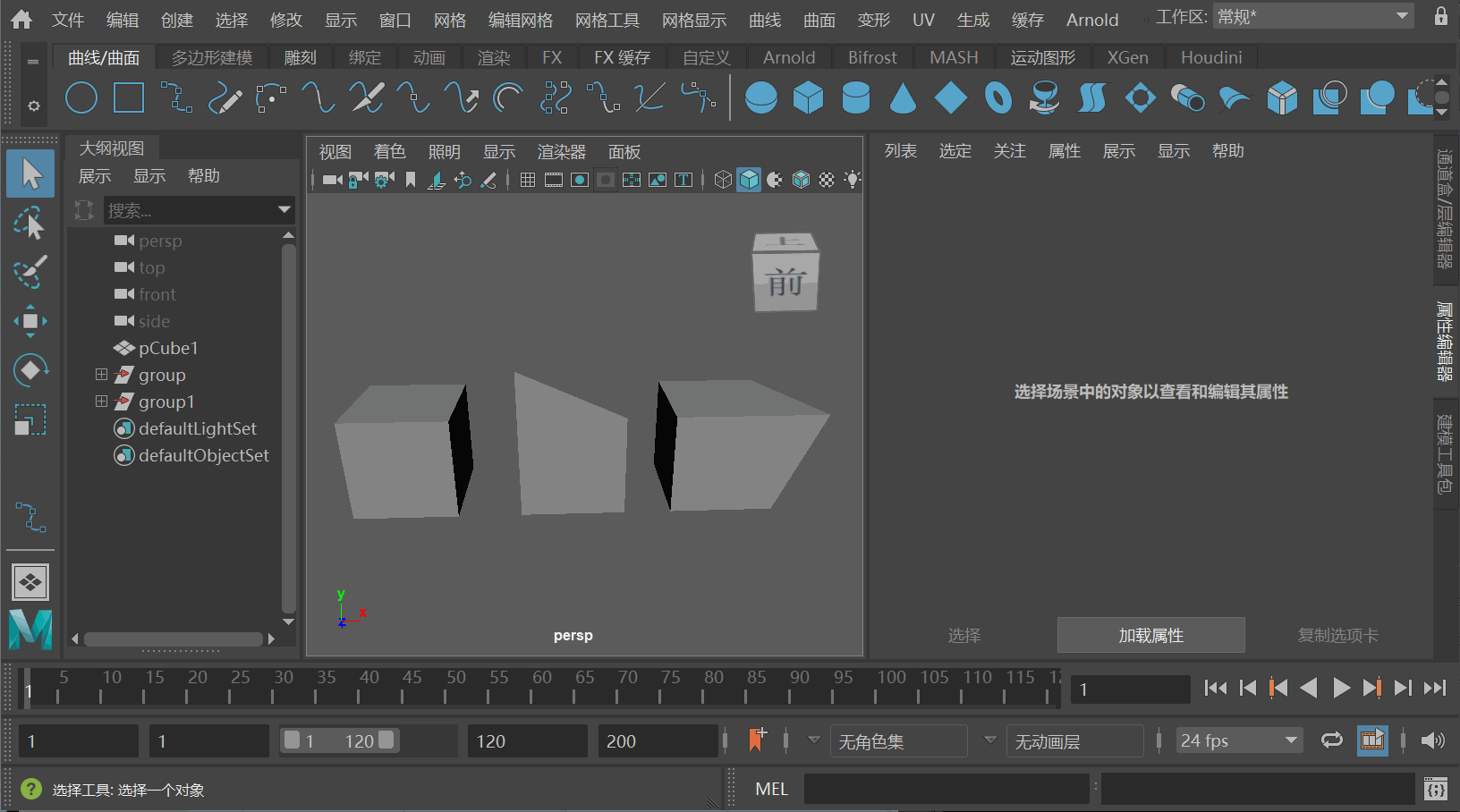 学习在UE中导入 Morph Targets 资源_ue blendshape-CSDN博客
