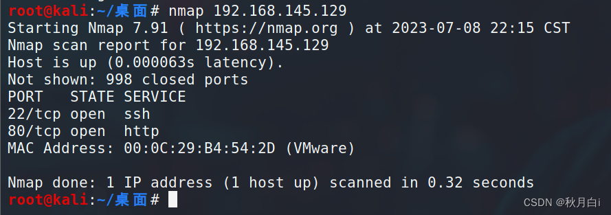 me and mygrilfriend实战_sudo php -r system($cmd)-CSDN博客