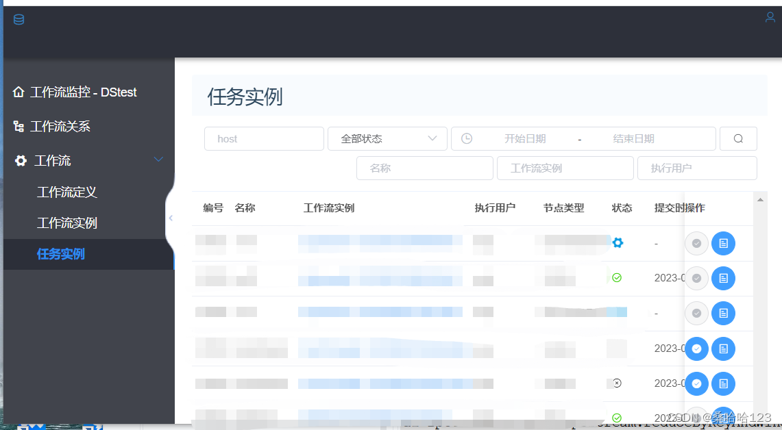 初学者DolphinSchedule 使用踩坑mysql数据导入不到工作流定义_dolphinscheduler 导入工作流定义错误-CSDN博客