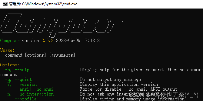 创建laravel项目 Csdn博客