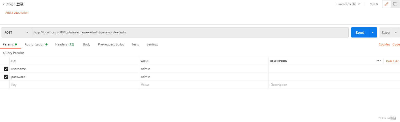 【Spring Security】Postman调用时无授权与CSRF验证_postman { "detail": "身份认证信息未提供。" }-CSDN博客