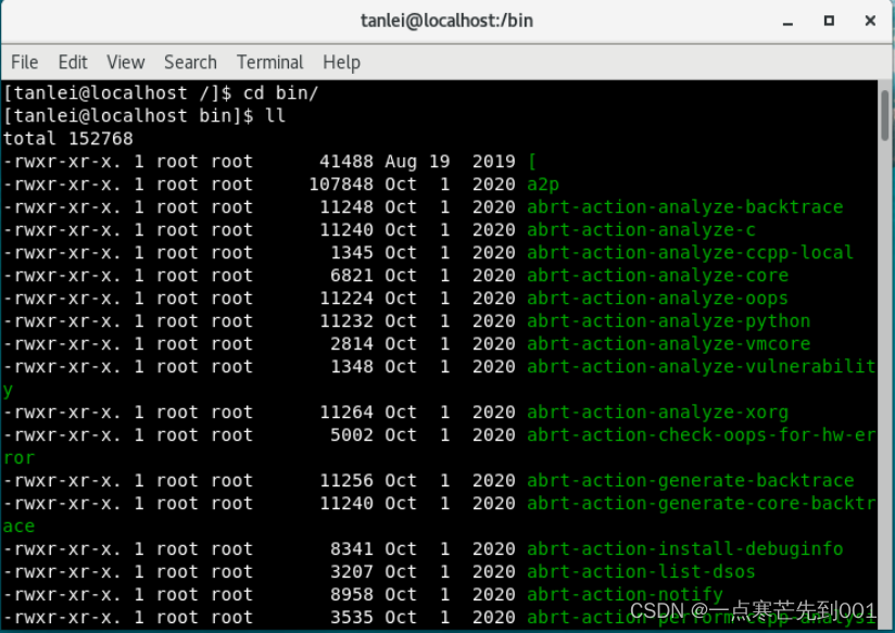 Linux目录结构 Csdn博客 
