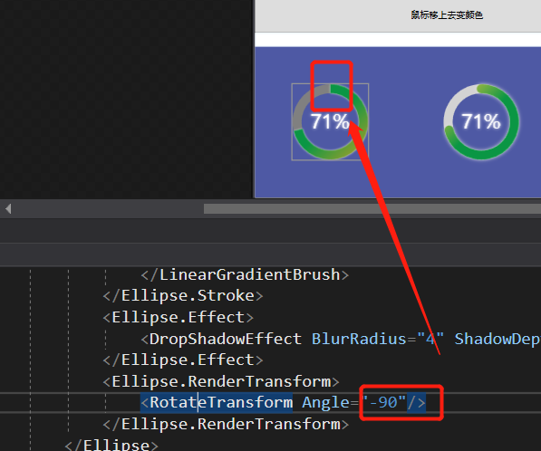 【WPF】利用Ellipse或Rectangle制作圆形进度条_阿月浑子2021的博客-CSDN博客
