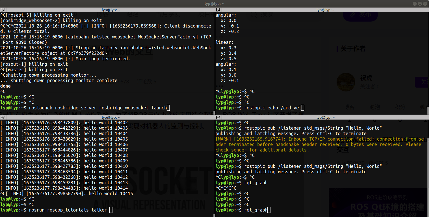 rosbridge_suite介绍及应用_ros-noetic-rosbridge-suite-CSDN博客