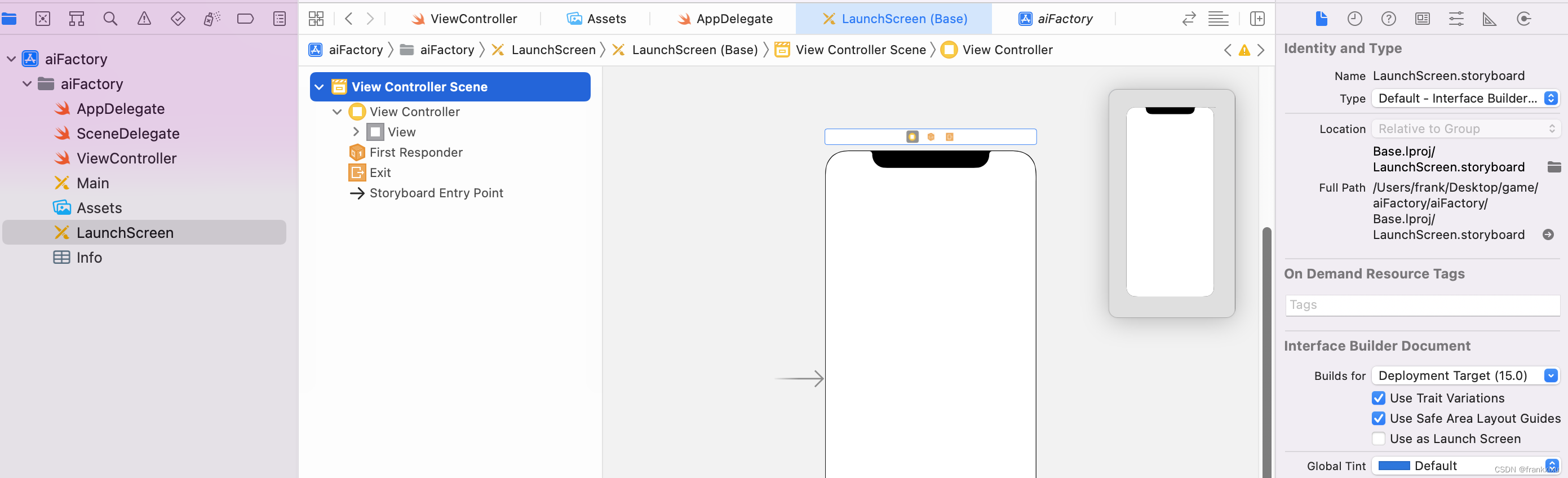 ios启动画面-CSDN博客