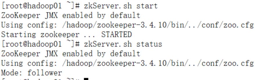 HBase环境搭建（超详细讲解）ZooKeeper，HBase的安装 - 代码先锋网
