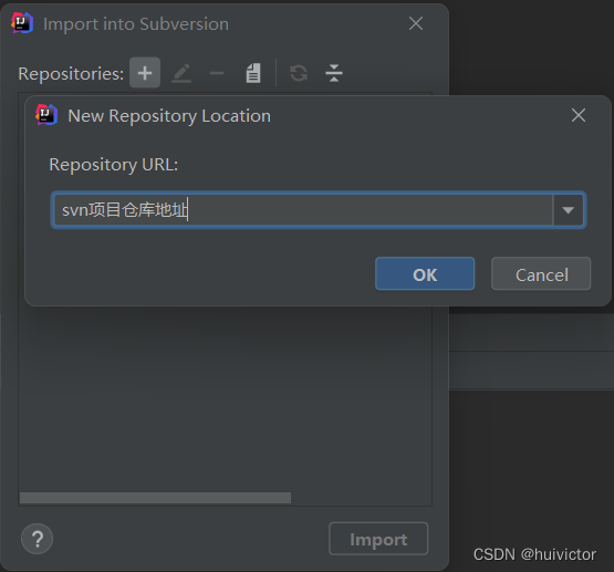 IDEA集成TortoiseSVN管理项目_tortoisesvn idea-CSDN博客