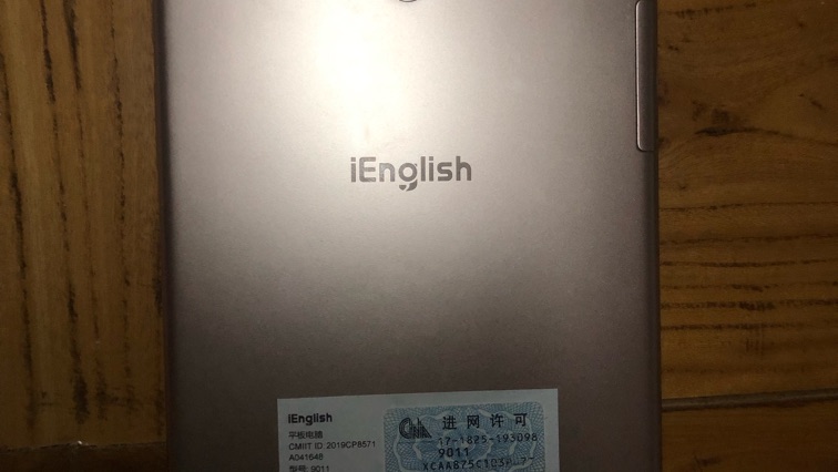 【无标题】求助，怎么把ienglish平板刷机_其他_清渊哥哥。-GitCode 开源社区