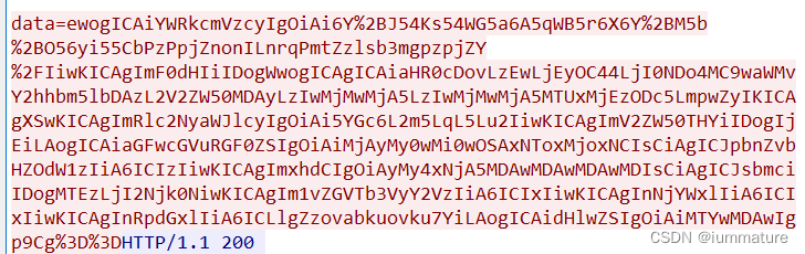 libcurl x-www-form-urlencoded使用_libcurl form-urlencode-CSDN博客