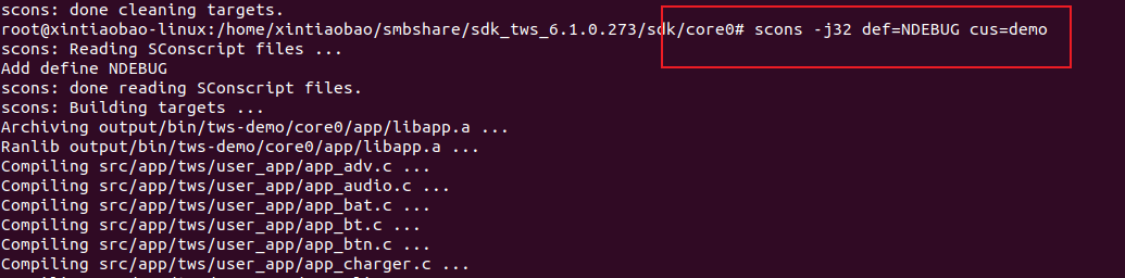 WQ7033开发指南（基础篇）之1.0 开发环境搭建和编译_物奇编译环境安装-CSDN博客