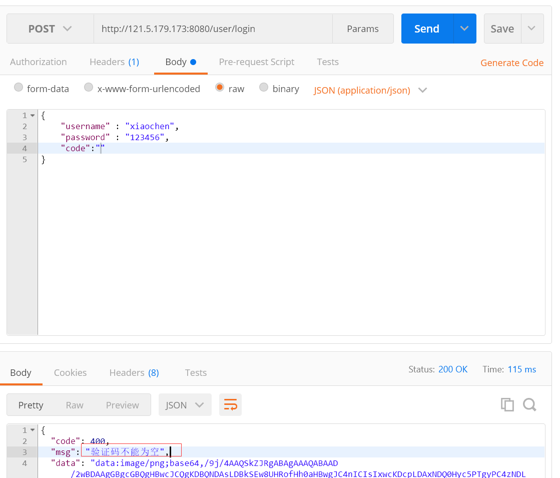 记录解决SpringBoot前后端分离跨域导致的图片验证码Sessionid不一致(也即空指针异常问题)_前端刷新验证码的sessionid和注册按钮的sessionid不同,为什么-CSDN博客