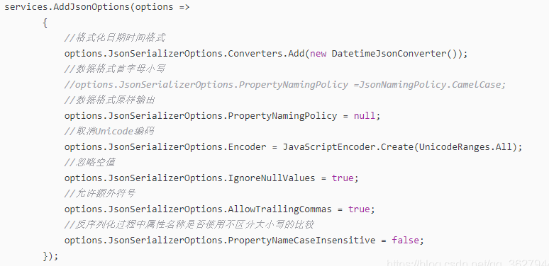 ASP.NET Core中返回 json 数据首字母大小写问题_jsonserializeroptions 首字母大写-CSDN博客