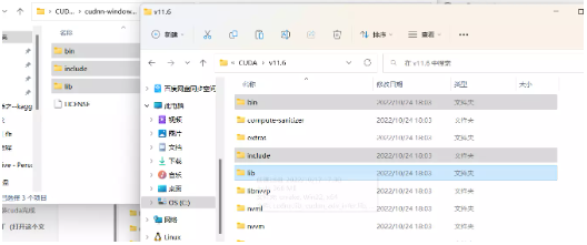 配置cuda Gpu(cuda11 6 Torch1 12 1) Torch1 12 1对应cuda Csdn博客
