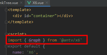 AntV X6的安装与搭建-CSDN博客