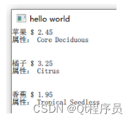 QML类型：Repeater、ListElement、ListModel_qml 列表 拖动-CSDN博客