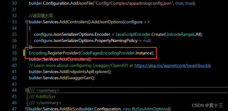 Net Core 解决压缩文件解压成中文文件名乱码问题_zipfile.extracttodirectory 乱码-CSDN博客