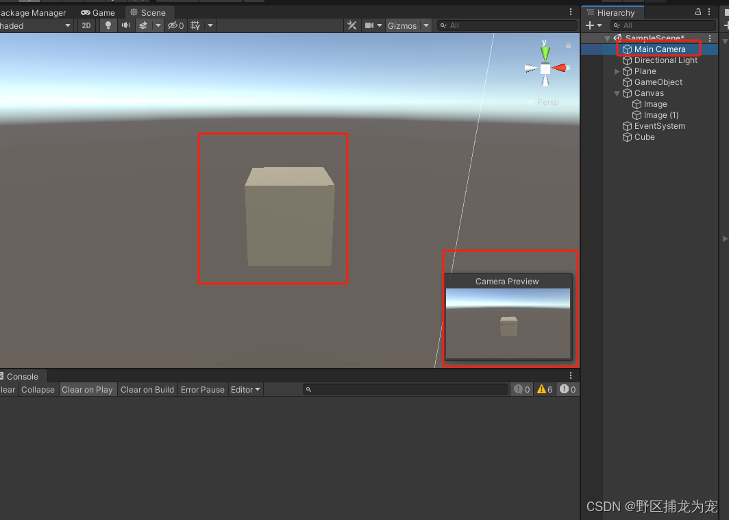 unity 使用小技巧（个人认为还算适用的）_csdn unity-CSDN博客