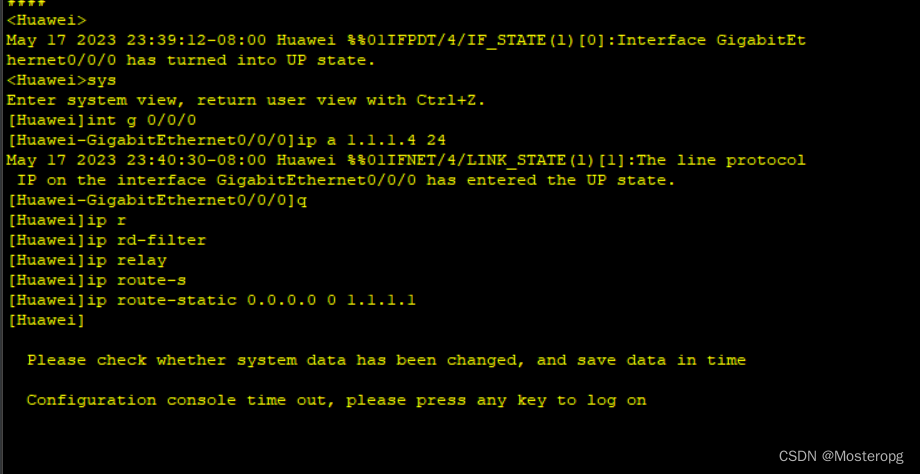 HCIA综合实验-CSDN博客