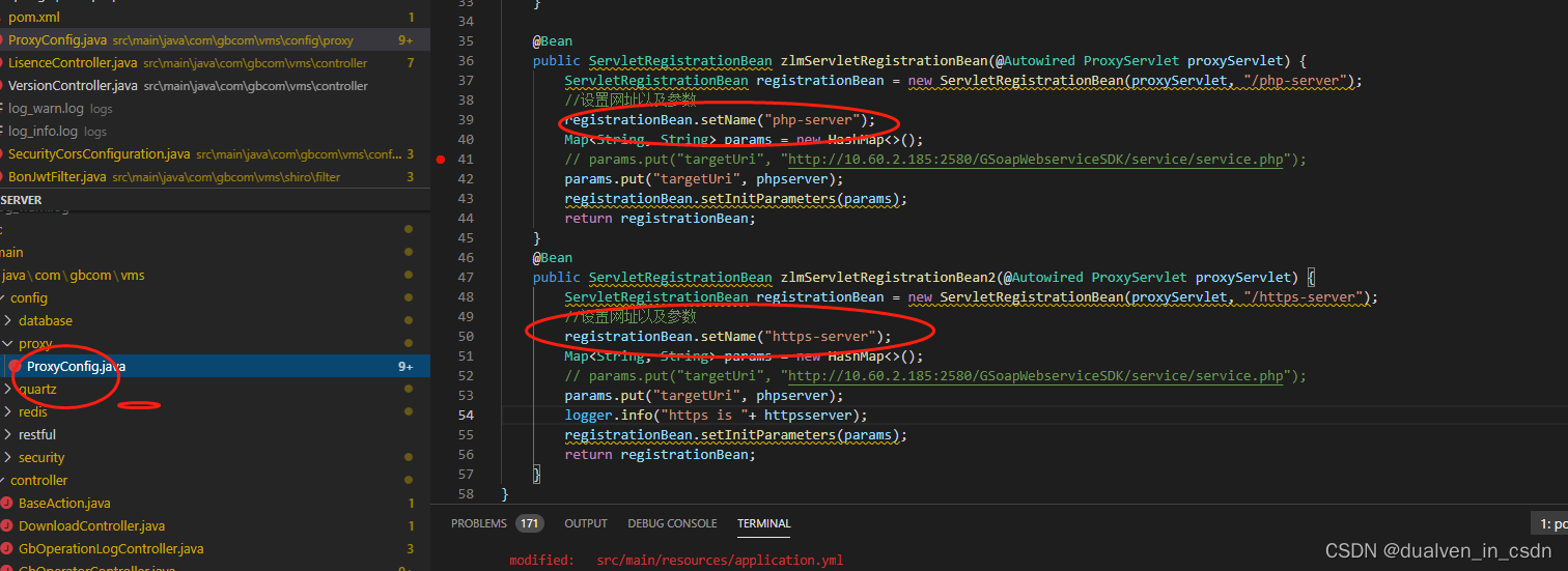 https布署的几种方式总结（apply in vms)_vms nginx proxy-CSDN博客