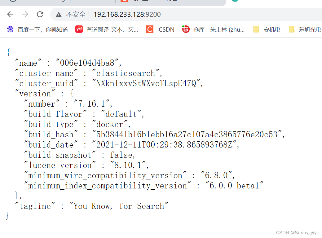 Docker安装es7 Docker 安装es7 Csdn博客