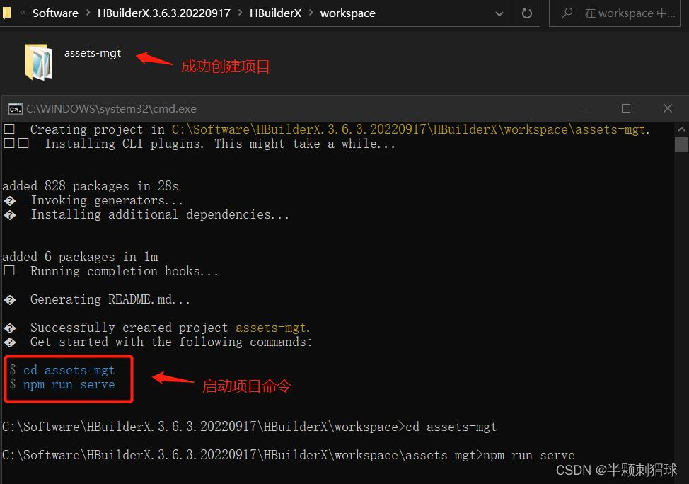 使用vue Cli脚手架搭建vue项目使用vue Cli脚手架搭建一个项目cli Shopping将项目涉及的文件放在相应的目录里。 Csdn博客