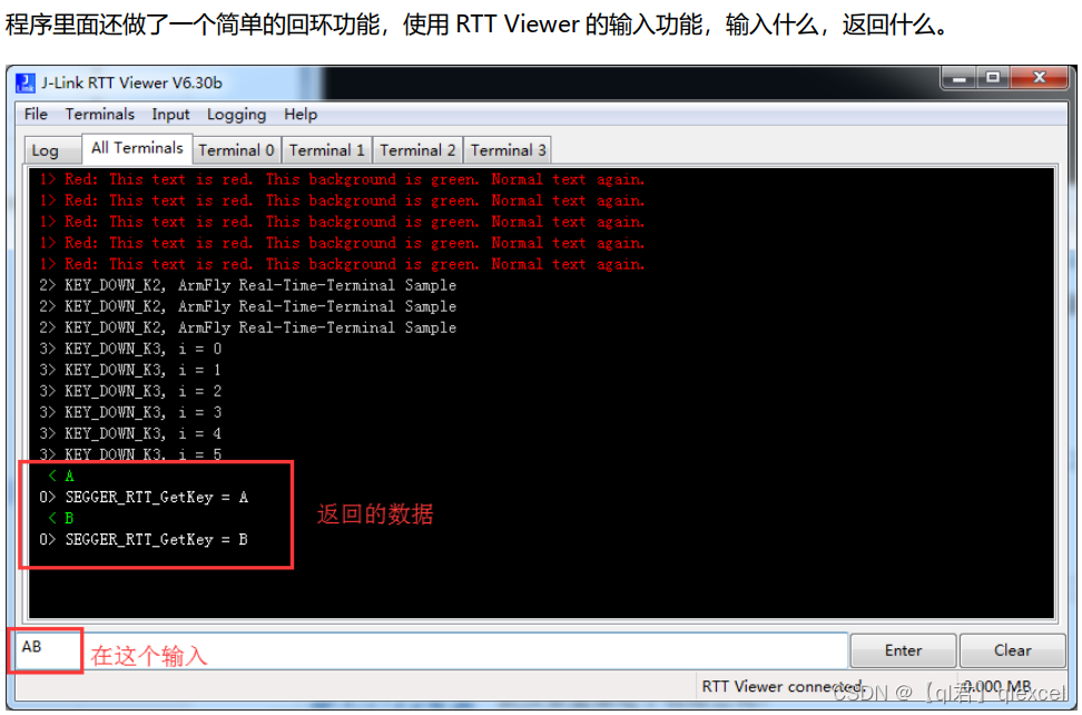 SEGGER调试利器RTT，替代串口，高速数据上传_segger rtt-CSDN博客