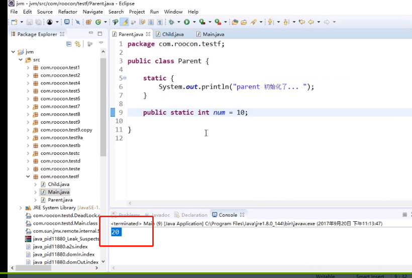 14.VisualVM使用详解、15.VisualVM堆查看器使用的内存不足、19.class文件--文件结构--魔数、20.文件结构--常量 ...