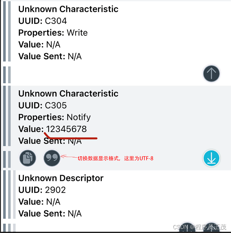 Esp32 Ble蓝牙通信 Esp32 蓝牙at透传 Csdn博客