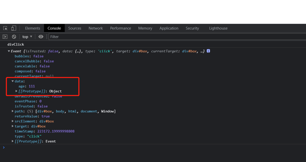 前端自定义事件的触发与监听_前端监听事件-CSDN博客