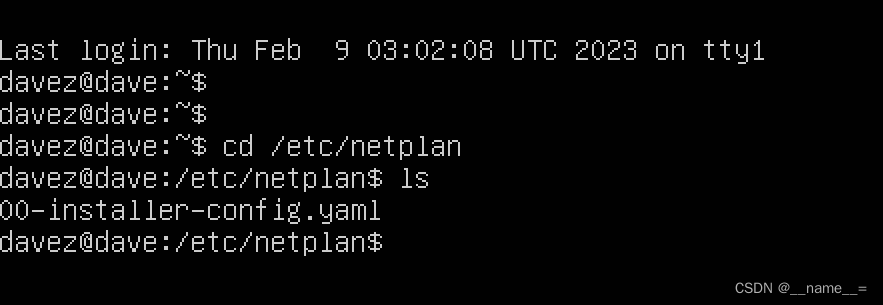 ubuntu20.04.3配置DHCP服务器_ubuntu 20.04 网络配置 dhcp-CSDN博客